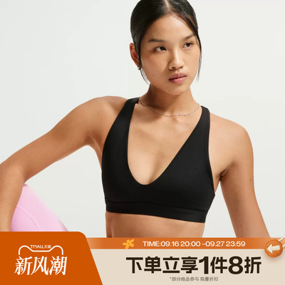 滔搏NIKE耐克女子AS DF INDY STRAPPY运动健身BRA内衣IV4913-010