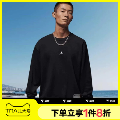 滔搏NIKE耐克男子运动休闲宽松印花针织圆领套头衫IO7830-010