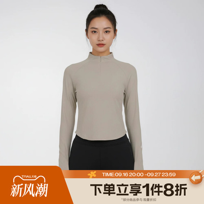 滔搏adidas阿迪达斯女子FUSTL舒适修身运动休闲长袖T恤KW9512