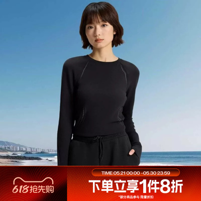 滔搏adidas阿迪达斯女子修身运动舒适休闲长袖T恤KV4860
