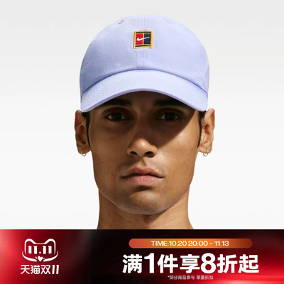 滔搏NIKE耐克男女U CLUB CAP CB COURT运动休闲帽子IQ1321-580