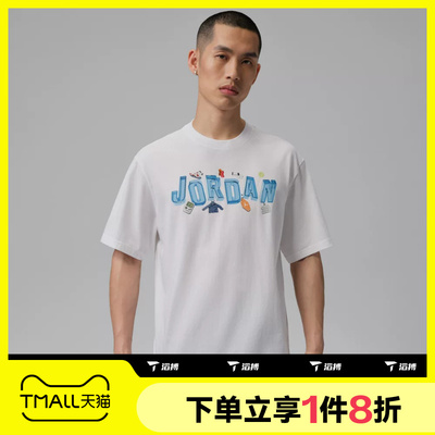 滔搏NIKE耐克男子印花宽松运动休闲短袖T恤IR6306-100