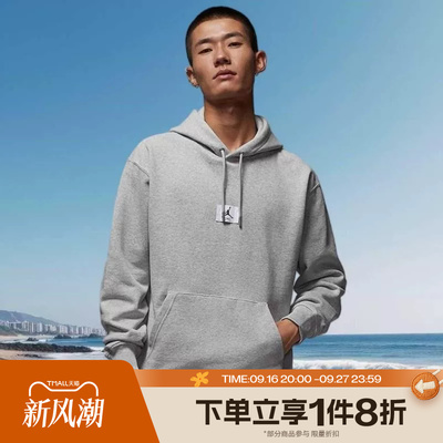 滔搏NIKE耐克男子经典舒适运动休闲套头衫卫衣FV7248-050