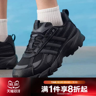 滔搏adidas阿迪达斯男子TECHNOCHAOS 2000运动休闲老爹鞋KI6612
