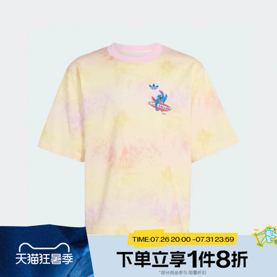 滔搏adidas阿迪达斯三叶草儿童运动休闲舒适短袖T恤KY1416