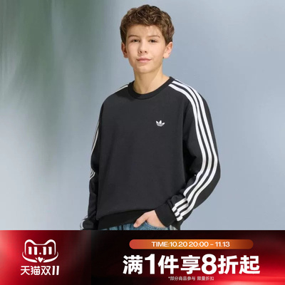 滔搏adidas阿迪达斯三叶草大童舒适运动休闲套头衫卫衣KR6517