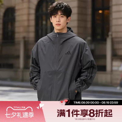 滔搏adidas阿迪达斯男子运动休闲跑步健身连帽夹克外套KE0272