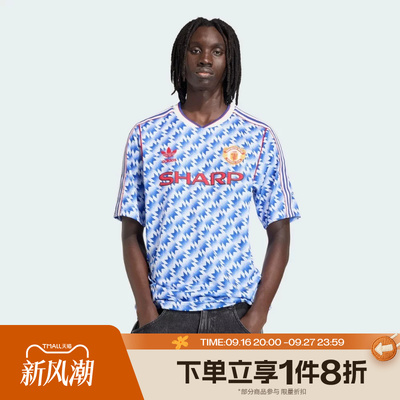 滔搏adidas阿迪达斯男子运动舒适休闲短袖T恤JM5495