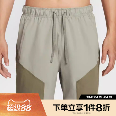 滔搏NIKE耐克男子舒适宽松运动休闲短裤IF2217-320
