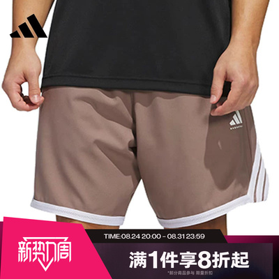 滔搏adidas阿迪达斯男子宽松户外训练运动休闲短裤JZ5437