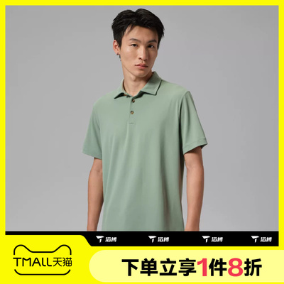 滔搏NIKE耐克男子POLO运动休闲舒适短袖T恤HQ8480-357