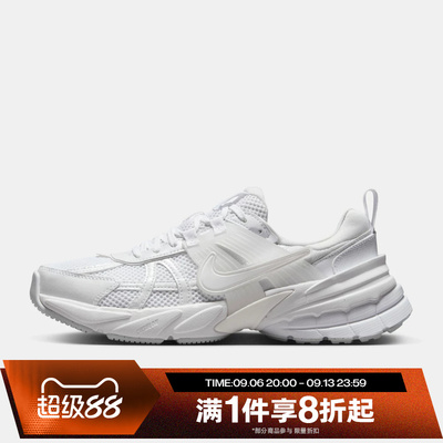 滔搏NIKE耐克女鞋W NIKE V2K RUN运动休闲鞋FD0736-113