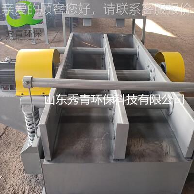 纸制浆32018设备 高造频振筛不框锈钢跳筛选浆料筛设备厂家