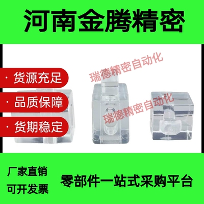 AMV51 53 61-G408 G306 206 4010 4510间隔固定块块TNTC-30 40 45