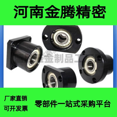 轴承座组件无扣环双轴承型BGSCB BGSC BASC SBASC SBGSC方法兰型