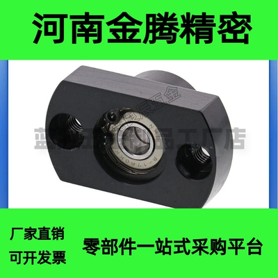 带扣环双轴承短型轴承座组件BGSEB BGSE SBGSE钢制方法兰型