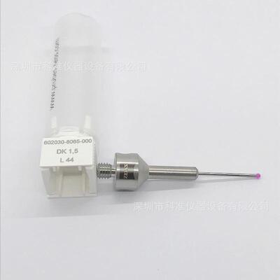 原装口德国蔡司测针602030602030-8-807T-0060VAS阶进梯型测针