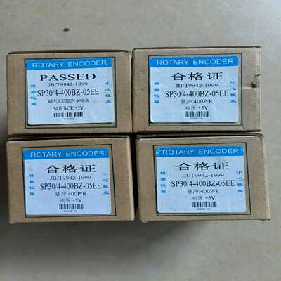(询价)旋转编码器型号SP30/4-400BZ-05EE