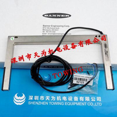 SLM220B6邦纳BANNER槽型光电开关SLM50B6议价