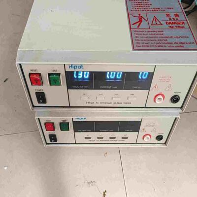 议价测试仪，7110A，实物拍摄  功能好，就二个，倒闭厂拿回