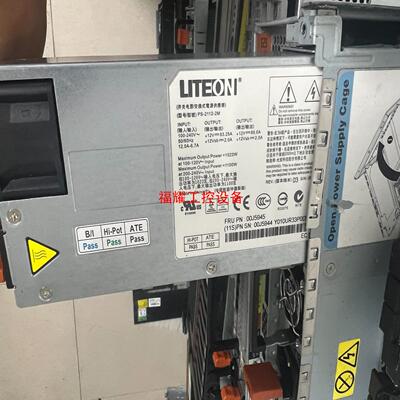 IBM X3755 M3原装服务器电源 PS-2112-2M【询价】