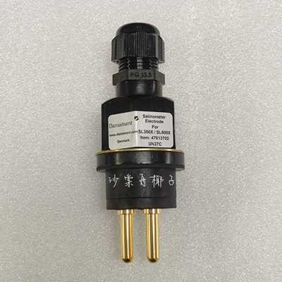 Daniamant for SL3000X/SL6000X（咳咳电子）