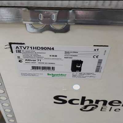 变频器ATV71HD90N4Z 电机功率90KW产品成~询价
