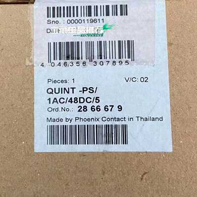 2866679电源QUINT-PS/1AC/48DC~询价