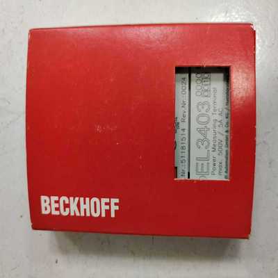 倍福倍福 beckoff EL3403，，手慢无（佳毅工控）