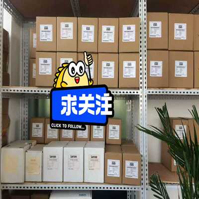 伦茨变频器ESMD752L4TXA 380v 7.5kw【侨报商行】