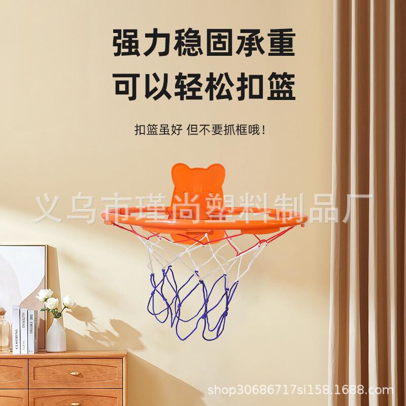 儿童家用室内篮球框免打孔壁挂式可调节简易篮球架静音球投篮球框