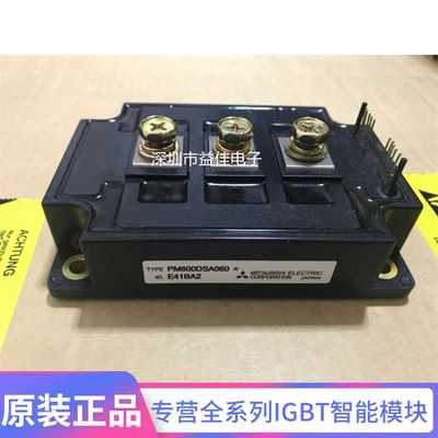 PM600DSA060 PM400DHA060 PM300DSA120 PM400DSA060 PM200DSA1