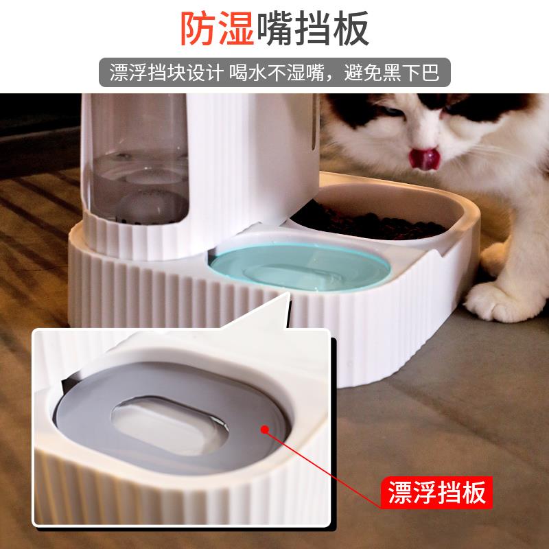 兔子自动喂食器防扒浪费喂水食盆小兔兔吃草喂食槽饮水碗专用用品