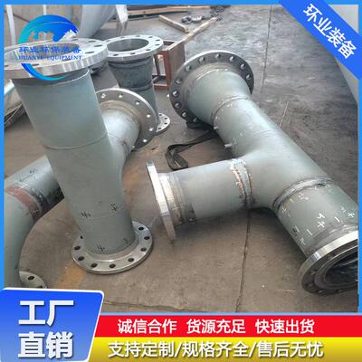 C276船用烟囱管道W.Nr.2.4819船舶管道不锈钢通风风管耐腐蚀