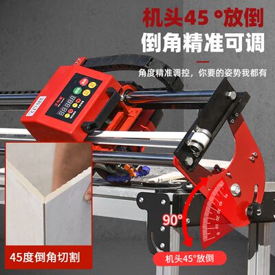全自动瓷砖切割机电动手