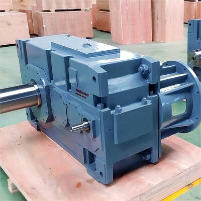 HSH1硬齿面减速机齿轮箱与弗兰德同型用于起重机输送设备