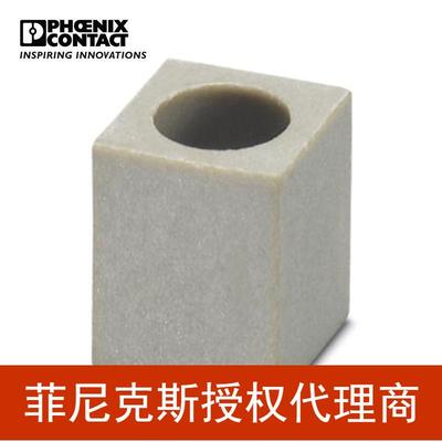 菲尼克斯 端子短接片桥接件绝缘垫块 IS-K4-1302338