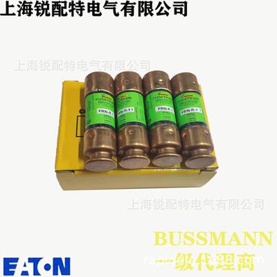 FRN-R-1延时保险丝 250V 1A 14X51巴斯曼BUSSMANN熔断器