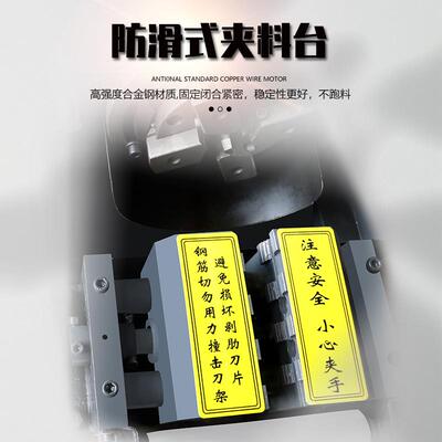 HGS-45型电动钢筋剥肋车丝机钢筋直螺纹全自动数控液压钢筋套丝机