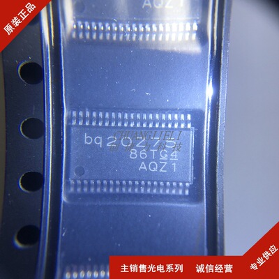 BQ20Z75DBTR-V180丝印BQ20Z75TSSOP-38电池管理芯片先询后拍
