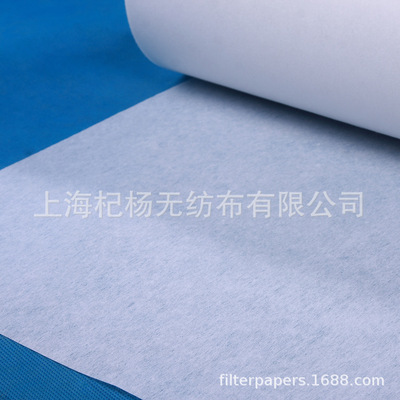 金属热轧乳化液轧辊磨床过滤纸hoffmann霍夫曼过滤纸