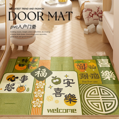 绿色地垫进门门口门垫2024新款免洗可擦pKvc入户玄关家用脚垫地毯