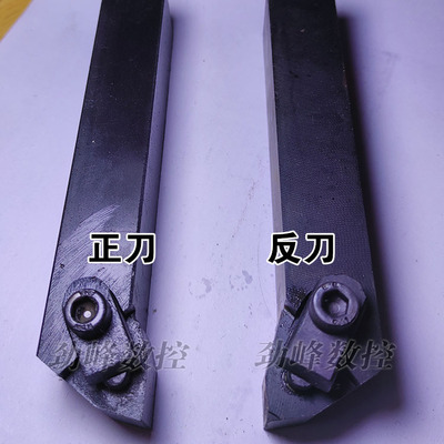 普车机夹车刀 刀杆T3K16 匹配刀片T31605FG/T31605FZ T31905F桃形