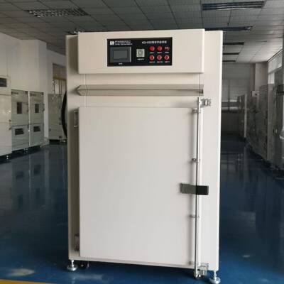 科昶KQ-480LPCB板实验烘箱单门双门独控烘烤箱操作方便