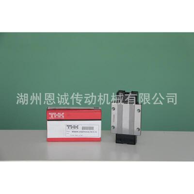 THK滑块HSR55LA1QZSSHSR45LA1QZSSHSR35LA1QZSS
