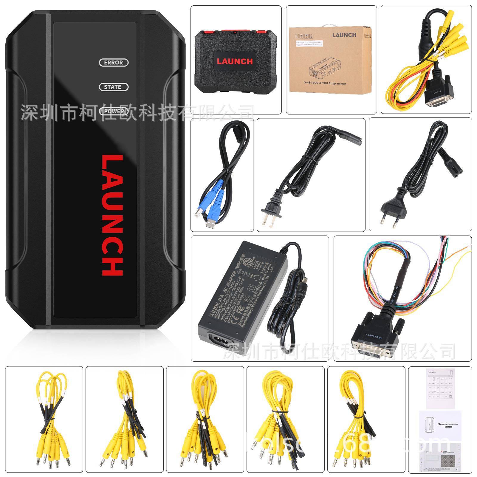 LAUNCHX431ECU&TCUProgrammer元征ECUTCU波箱电脑PC编程器