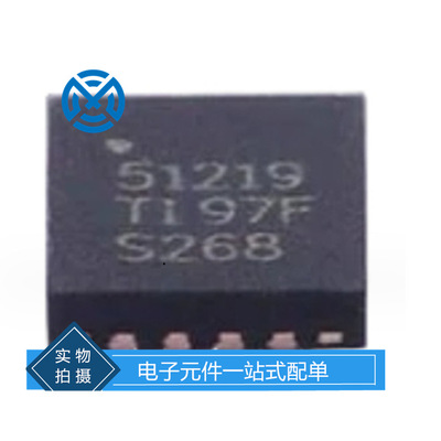 电子元器件TPS51219RTER开关稳压器IC芯片集成电路原装现货