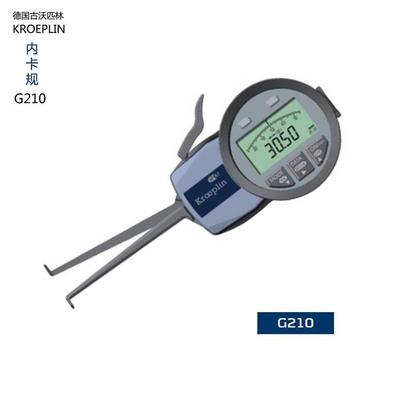 德国KROEPLIN内径卡规G210数显式内卡规10-30mm