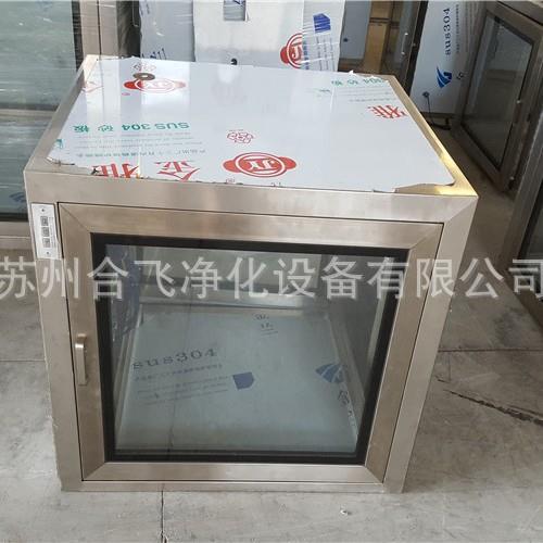 传递窗现货 外500外600传递箱 不锈钢互锁传递窗厂家