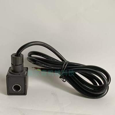 PVG531C017MS PVG531C001MS G531C017MS防爆线圈 129658-10423H7